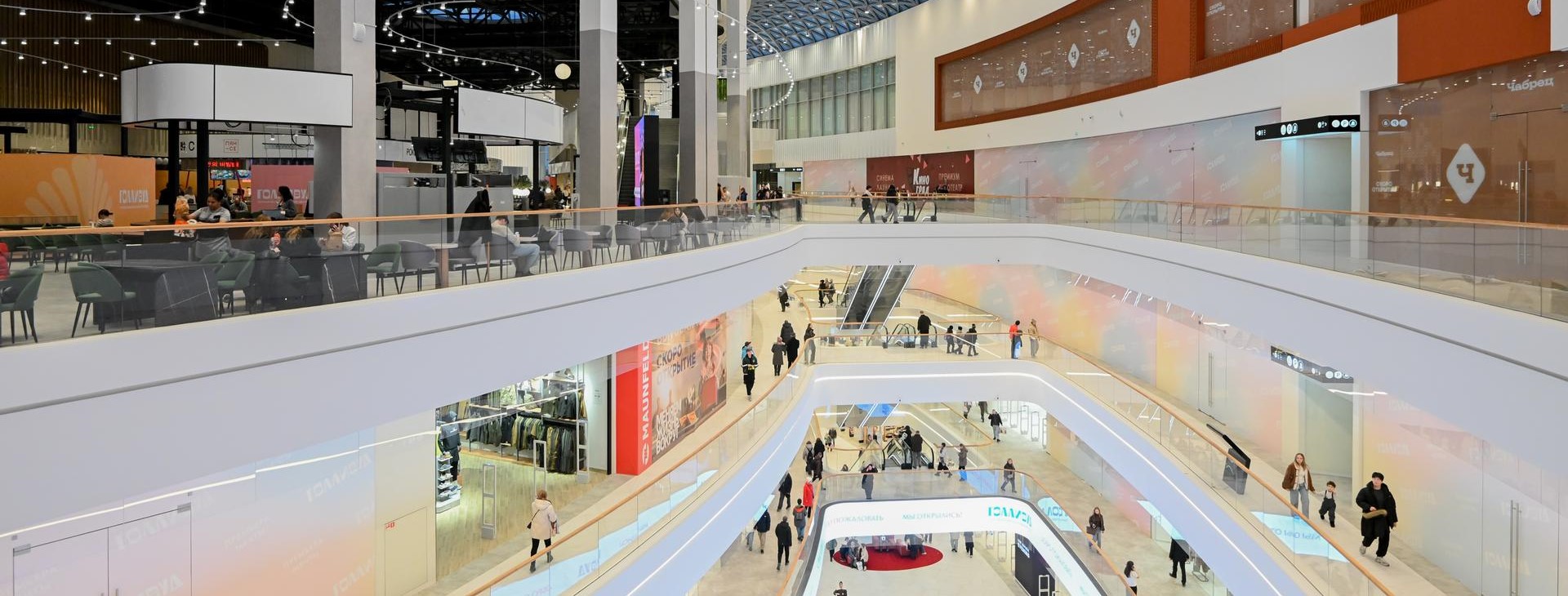 Russian council proposes updated shopping center standards | News ...